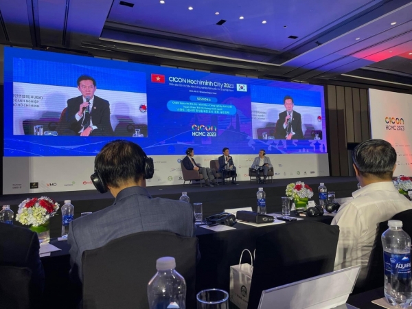 Building Smart City from RoKo"s Experience, Initiatives | Vietnam Times