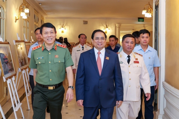 Strengthening Party"s Leadership to Safeguard National Security Amid ...