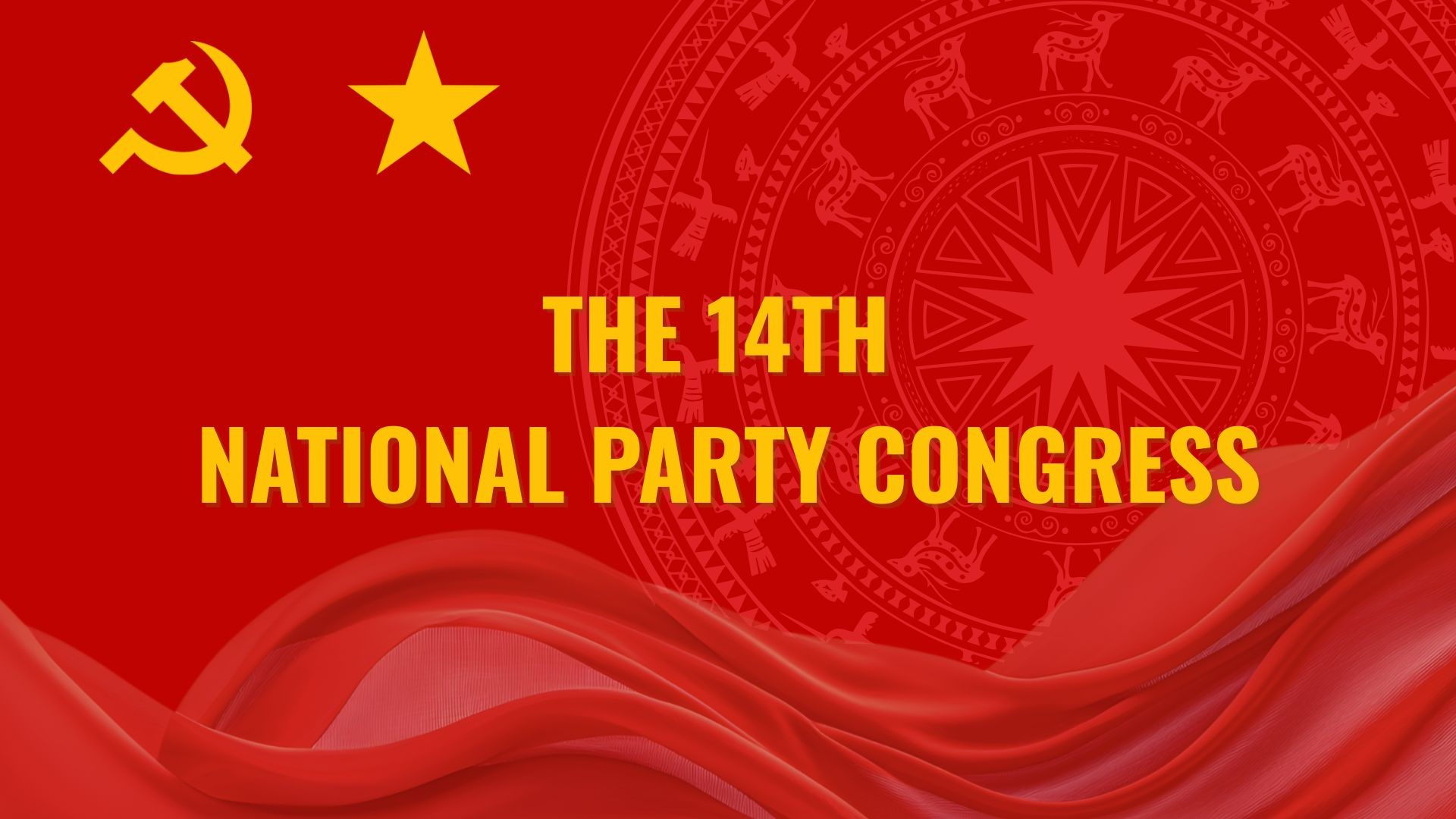 The 14th National Party Congress