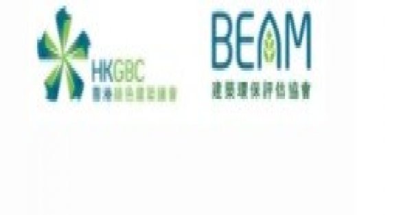 BEAM Plus Data Centres Assessment Tool Advocates Sustainable ...